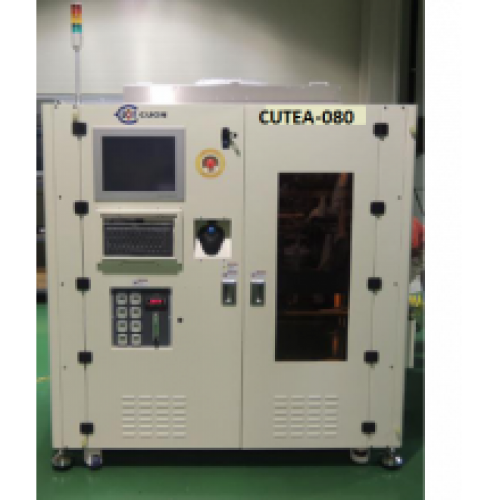 Fully Automatic Tape Expander