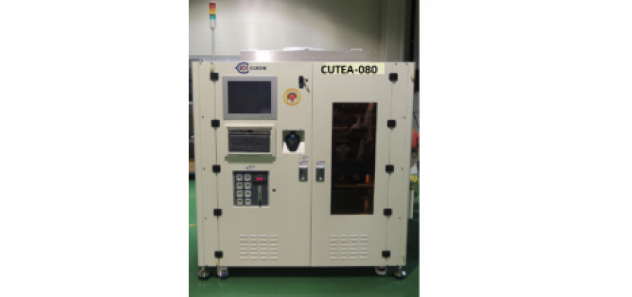 Fully Automatic Tape Expander