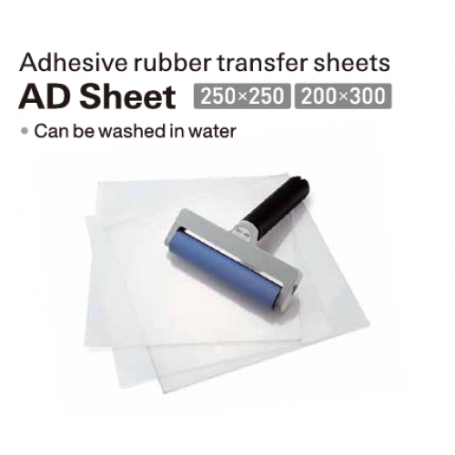 Adhesive Rubber Transfer Sheet