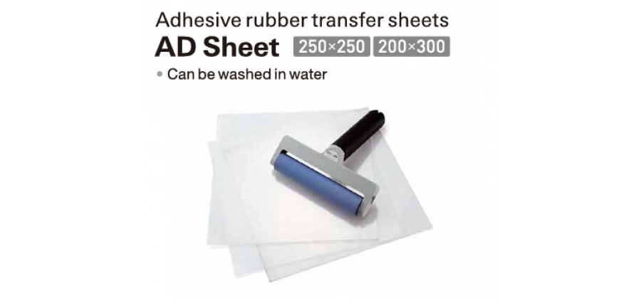 Adhesive Rubber Transfer Sheet