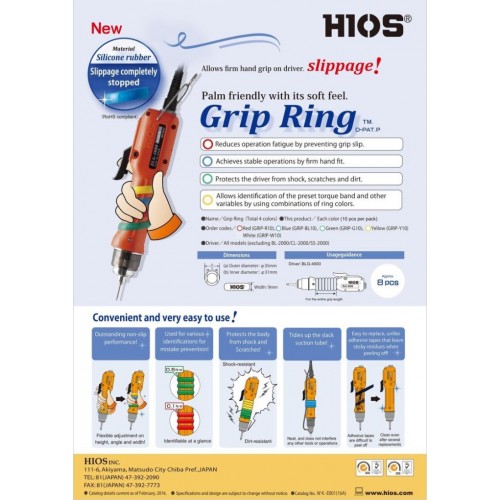 Grip Ring - Allows firm hand grip on driver slippage