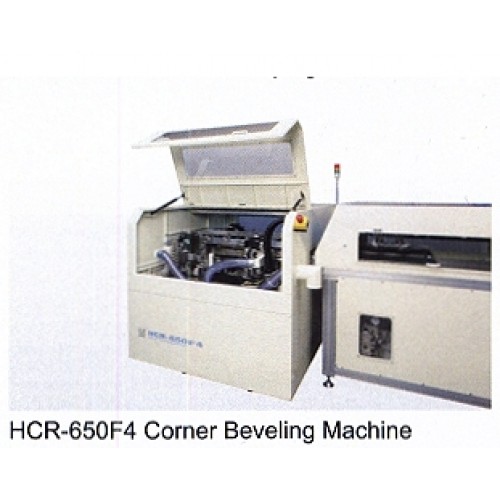 HME-650W/WF Trimming and Beveling machine for Multilayer PWB