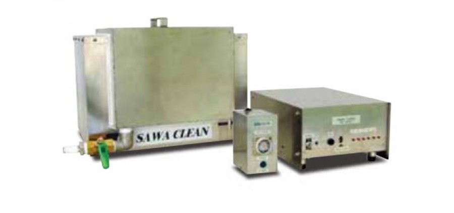 Tank Type Cleaner - SC-HP339E