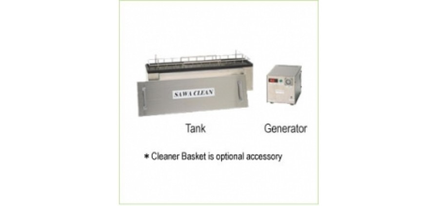 Tank Type Cleaner - SC-145GAE