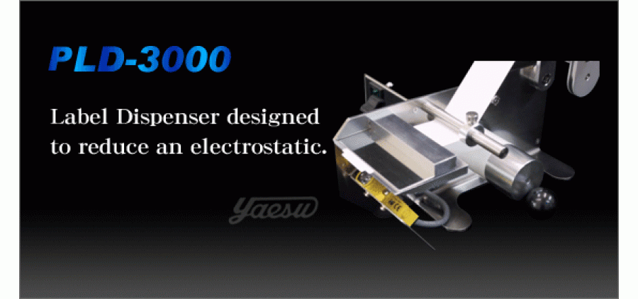 PLD-3000 ESD Label Dispenser