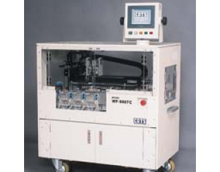 CATS (Computer Aided Test Systems)